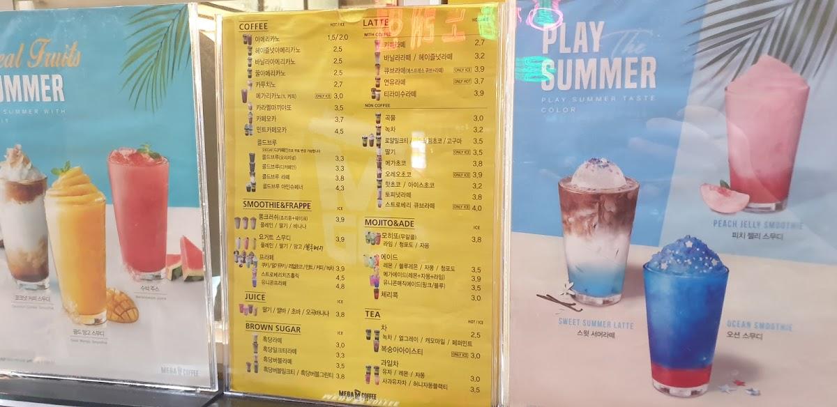 Menu at Mega Coffee Chilgok 3rd district Branch cafe, Daegu, 901-2 ...