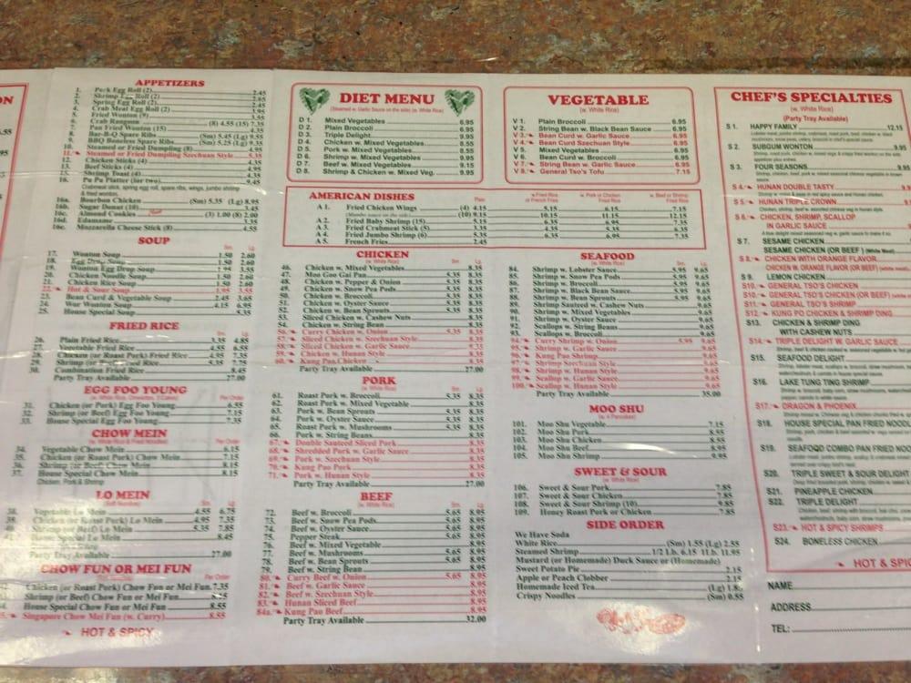 Menu at Eastern Carryout restaurant, Pasadena