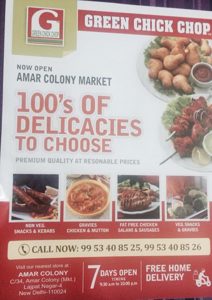 Menu at Green chick Chop, Delhi, C-34