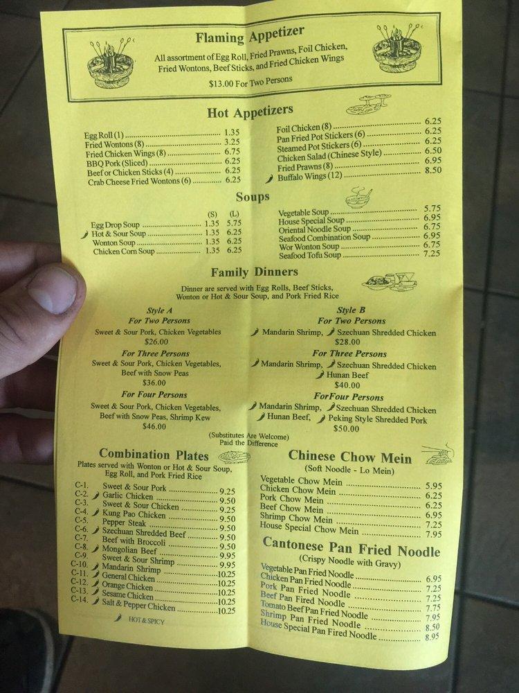 Menu at Heng Fat restaurant, Sacramento