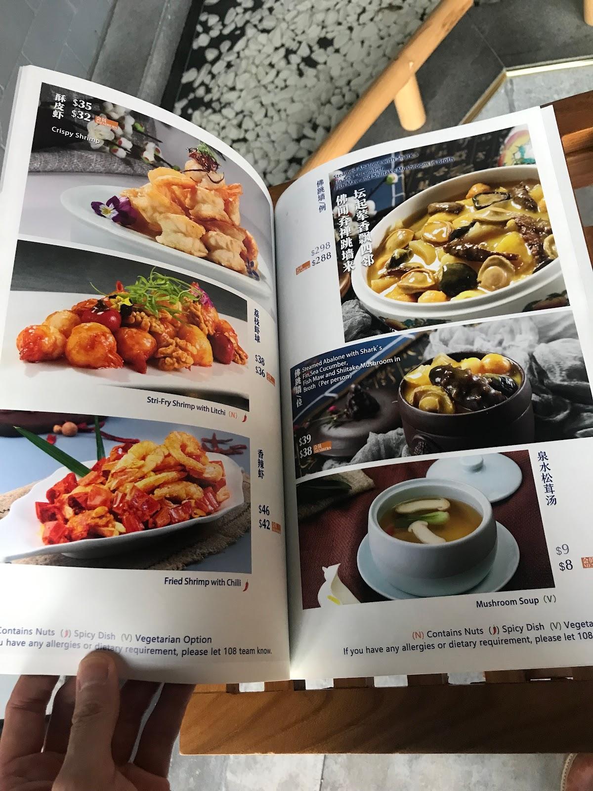 Menu at 108 tastes restaurant, Auckland