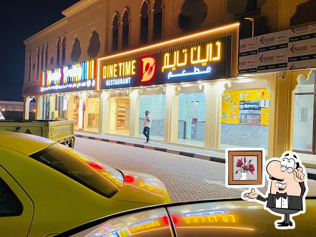 DINE TIME RESTAURANT, Al Awir - Restaurant reviews