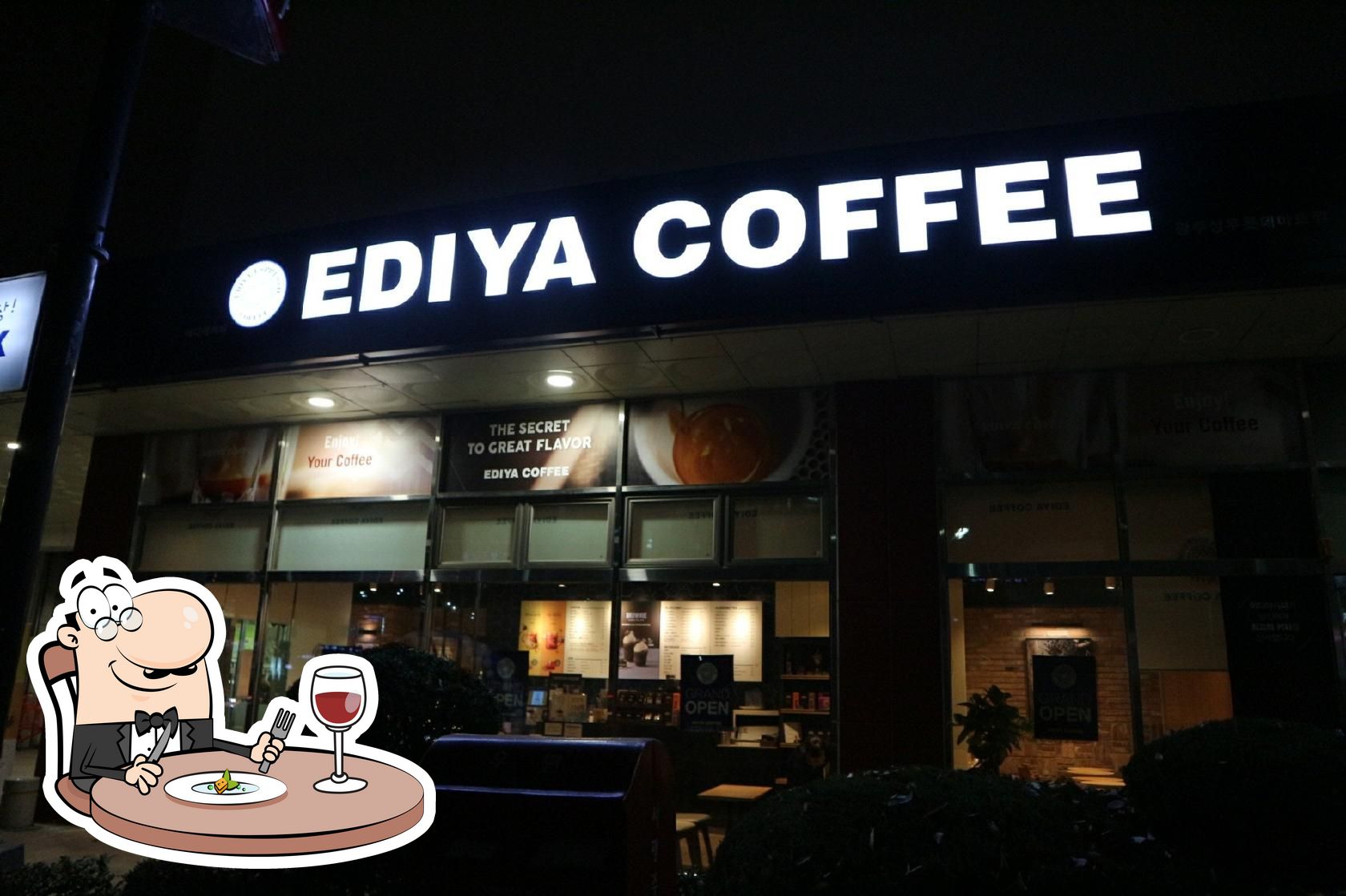 Ediya Coffee cafe, Gwangju, KR - Restaurant reviews