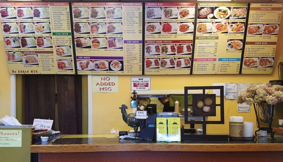 Menu at Rainier Teriyaki restaurant, Seattle