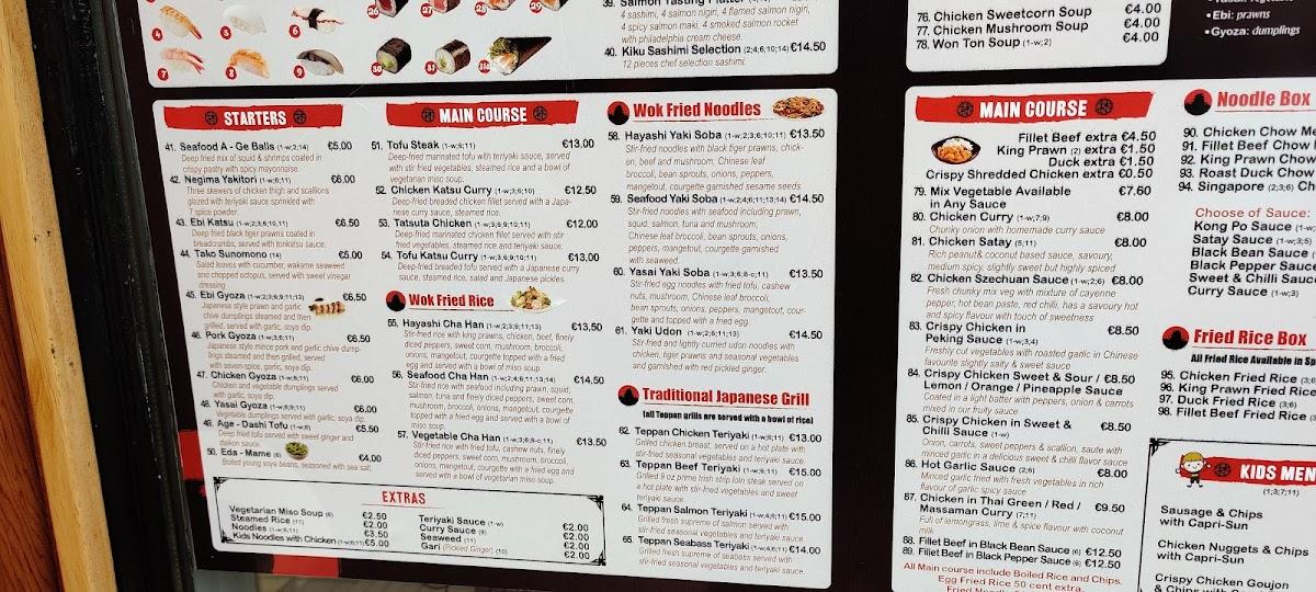 Menu at Hayashi Edenderry restaurant, Edenderry