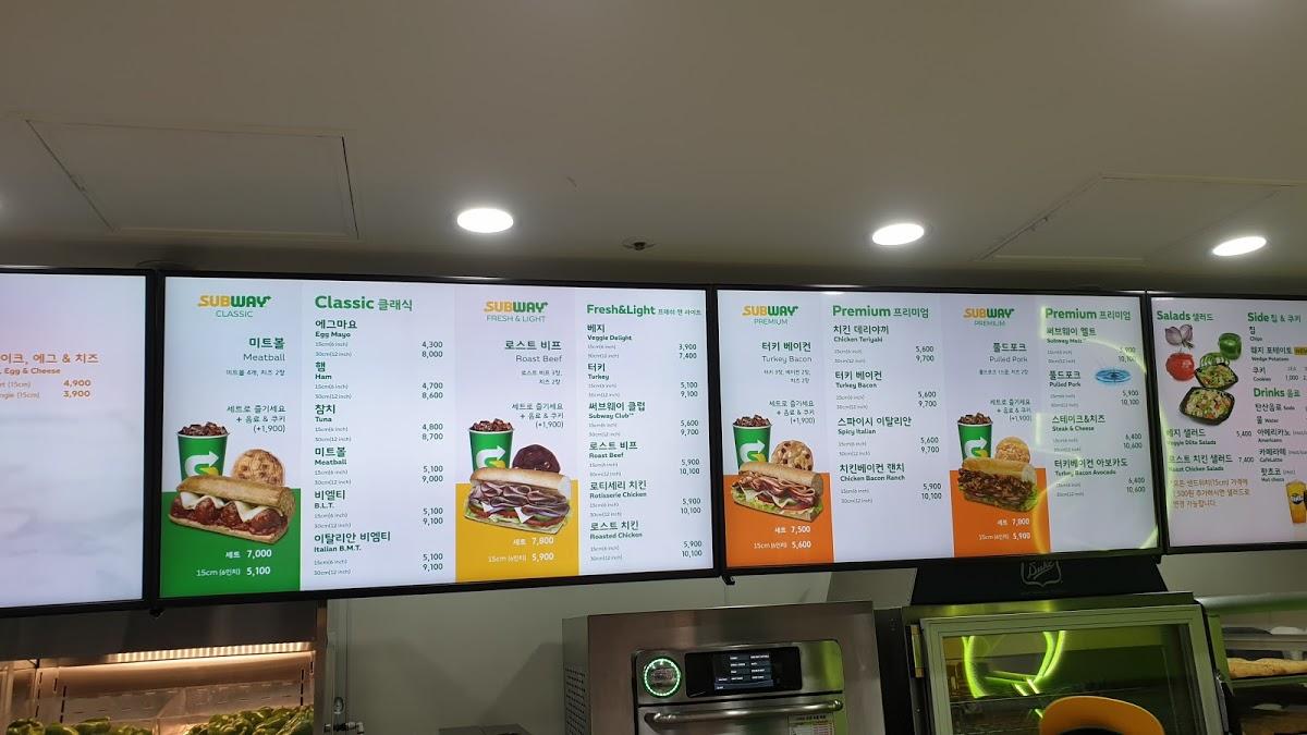 Menu at Subway restaurant, Seoul, 471 Gangseo-ro
