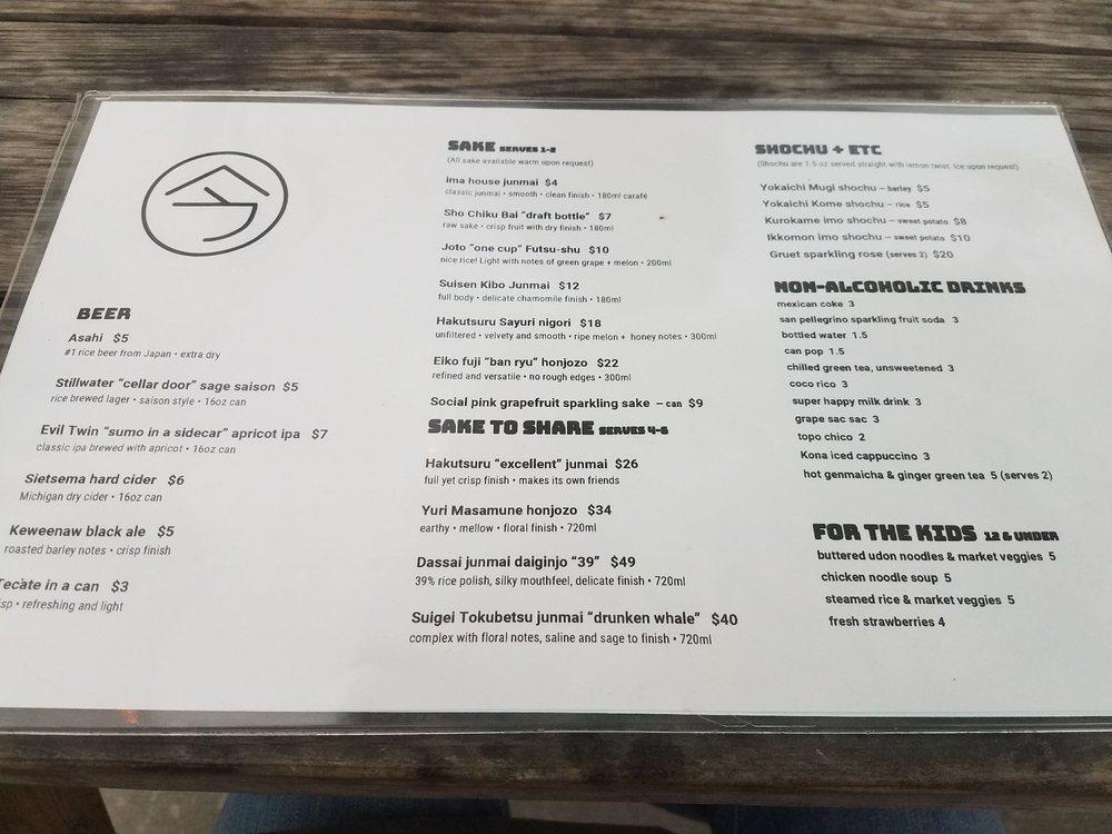 Menu at ima restaurant, Detroit, 2015 Michigan Ave