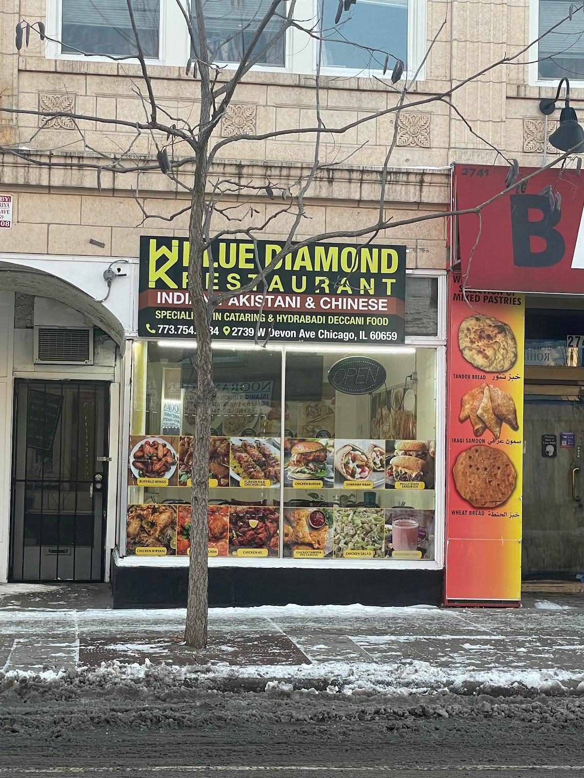 Blue Diamond Restaurent in Chicago - Restaurant reviews
