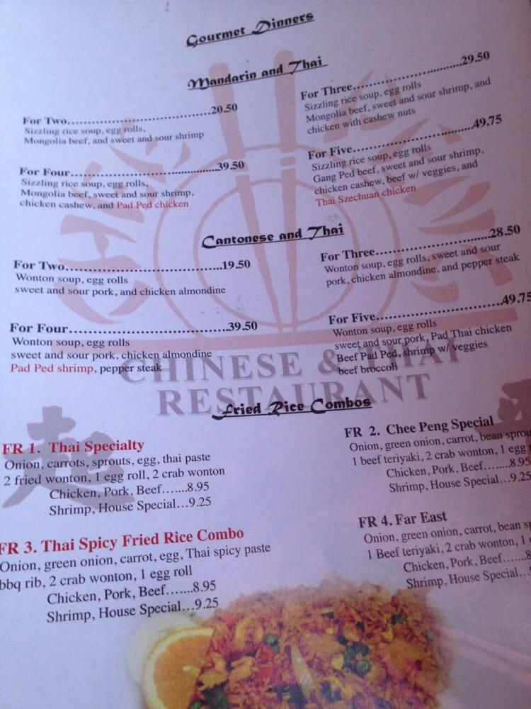 Menu at Chee Peng Chinese and Thai Restaurant, Alpena