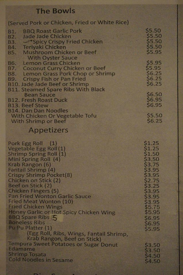 Menu at The Jade Bowl restaurant, Port St. Lucie