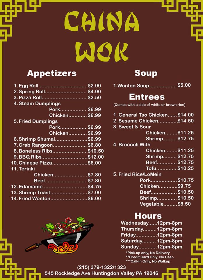 Menu at China Wok restaurant, Philadelphia, 545 Rockledge Ave