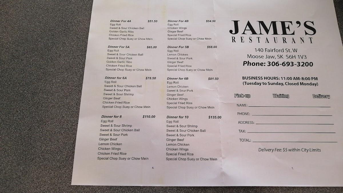 Menu at Jame's Chinese Restaurant, Moose Jaw