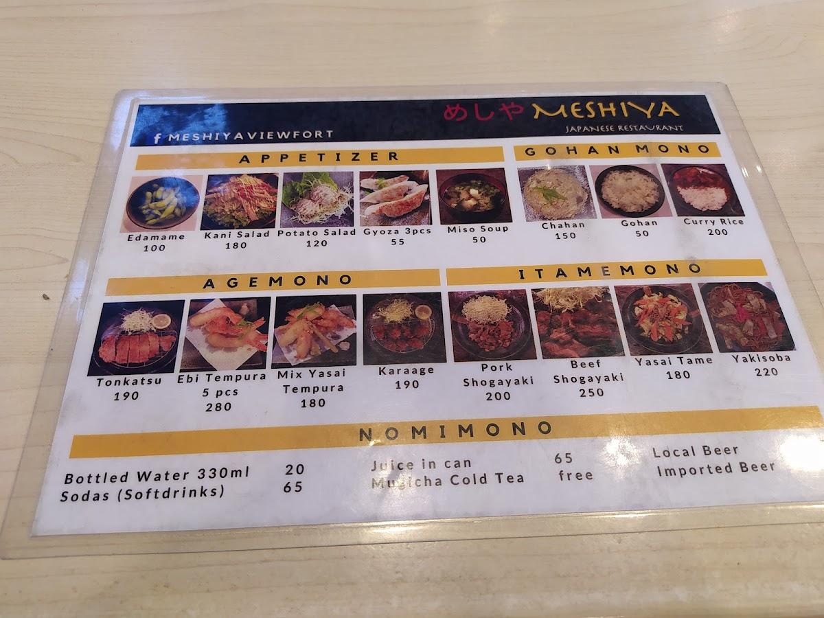 Menu at Meshiya restaurant, Carmona