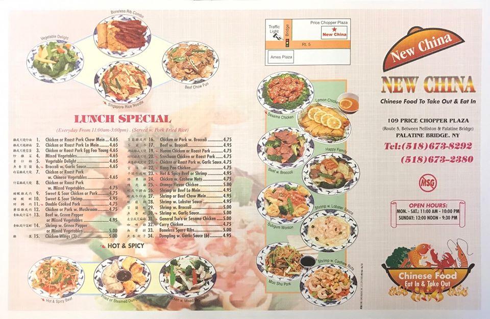 Menu at New China restaurant, Palatine Bridge