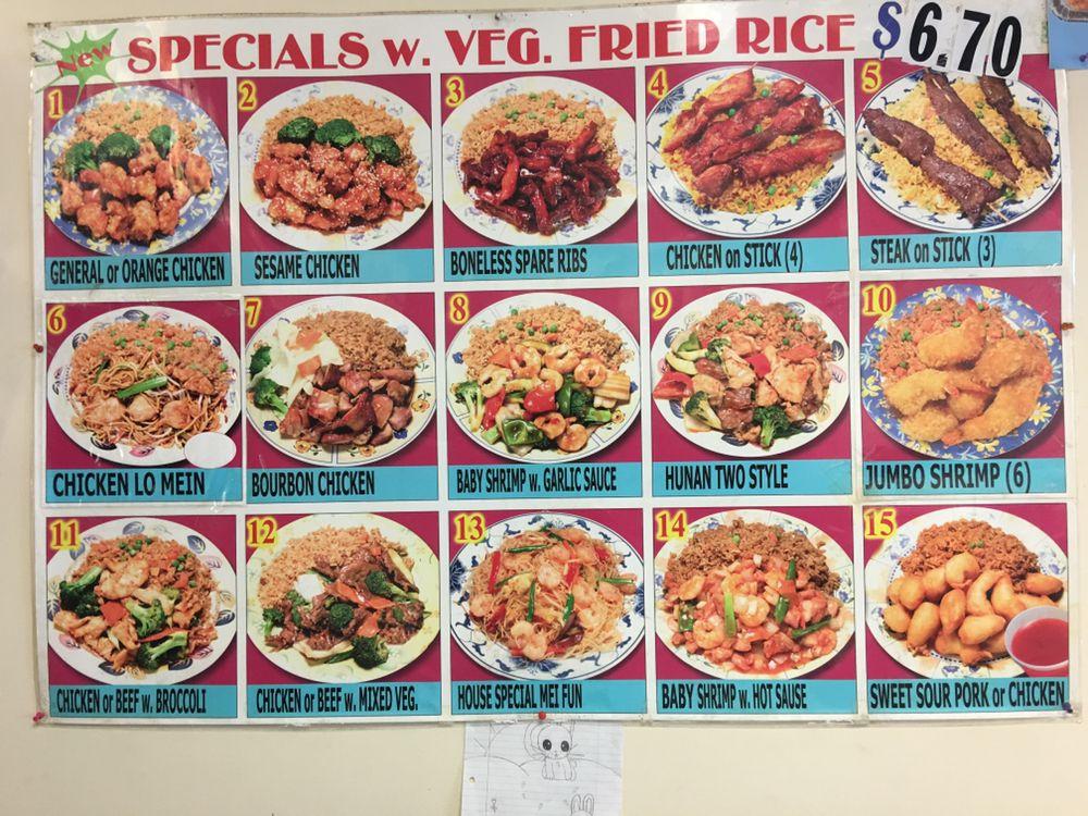 Menu at Shun Xing Chinese Restaurant, Newport News, 12 Newmarket Square