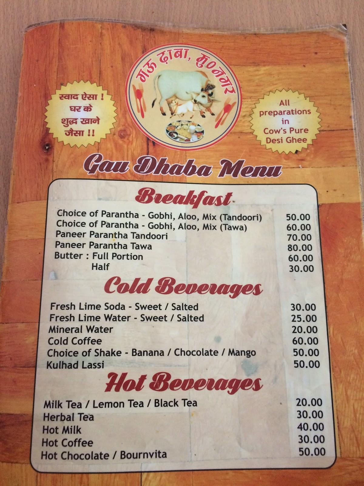 Menu at Gau Dhaba, Muzaffarnagar, GP89+299