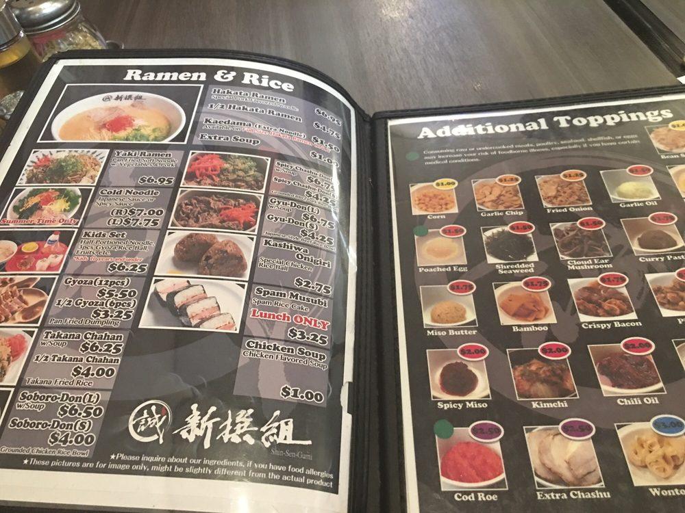 Menu at Shin-Sen-Gumi Hakata Ramen - Gardena restaurant, Gardena