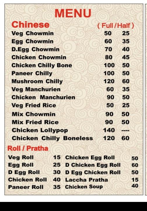 Menu at THE KING RESTAURANT, India, GANGA ROADPATHARGHAT NEAR PATHIYA ...