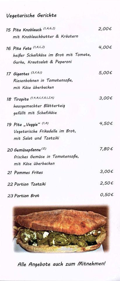 Speisekarte von To Steki - Griechisches Imbisslokal restaurant, Rostock