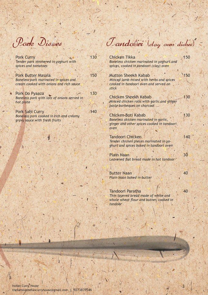 Menu at Curry Famous Indian House restaurant, Cebu City, APM Mall Building