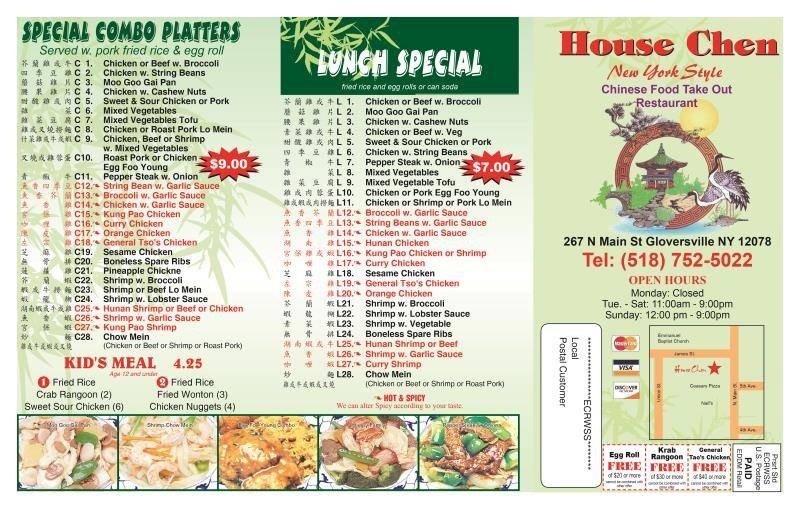 Menu at house chen restaurant, Gloversville