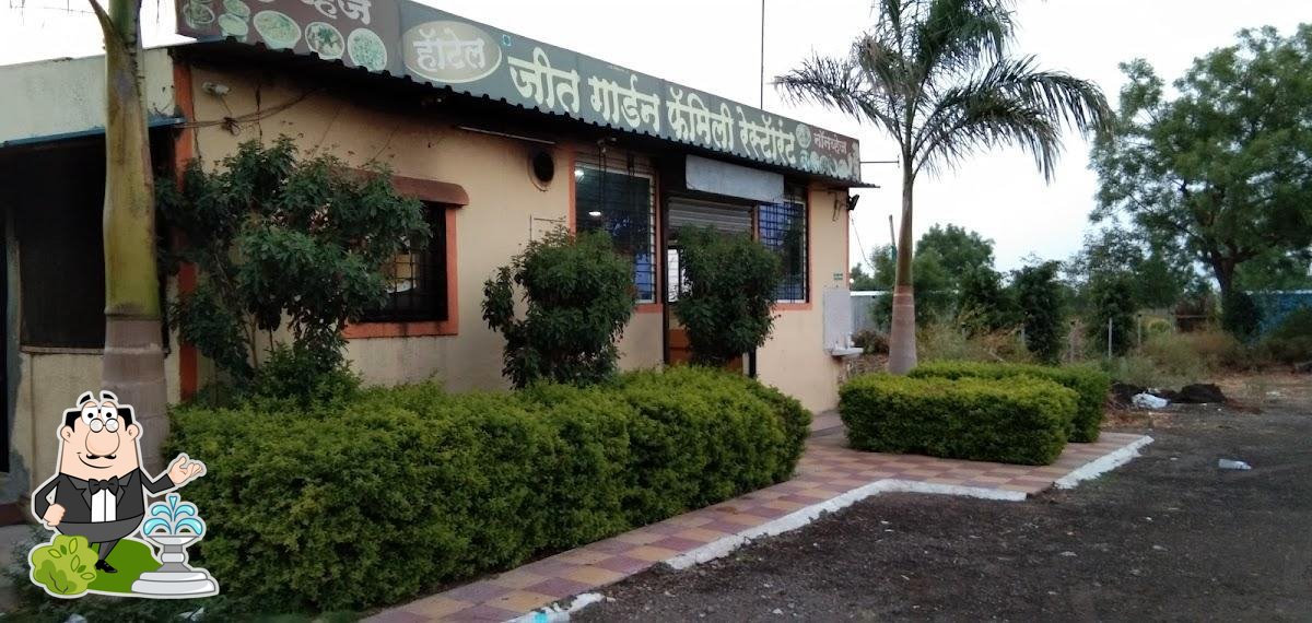 Jeet Family Restaurant - Restaurant menu, prices and reviews