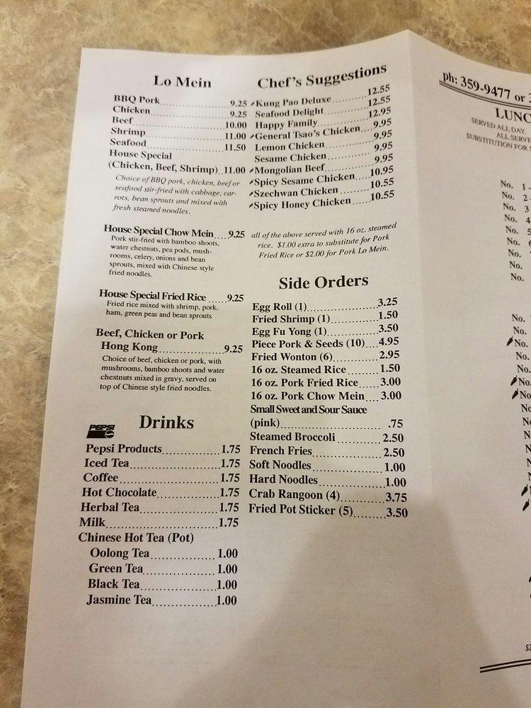 Menu at New Fong's restaurant, Rexburg