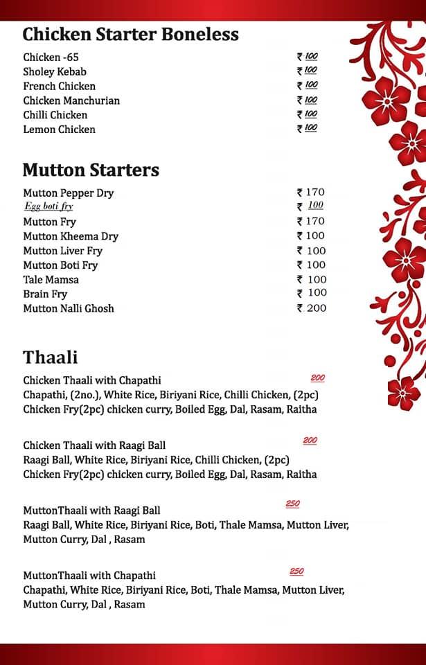 Menu at Royal Chefs Naati Oota, Bengaluru, #4