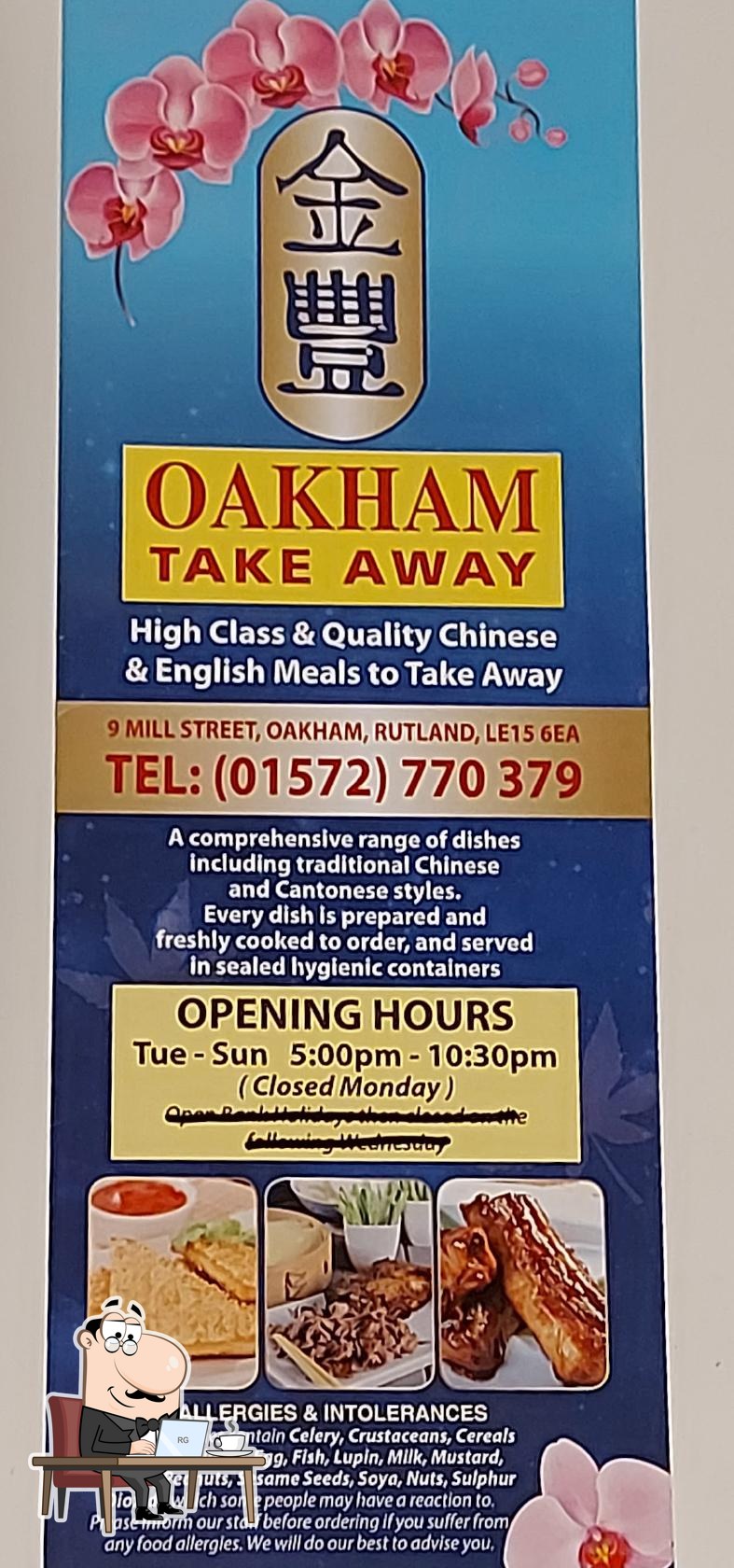 Oakham Chinese, Oakham - Restaurant menu, prices and reviews