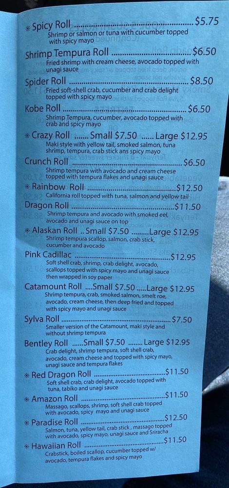 Menu at Kobe Express restaurant, Cherokee