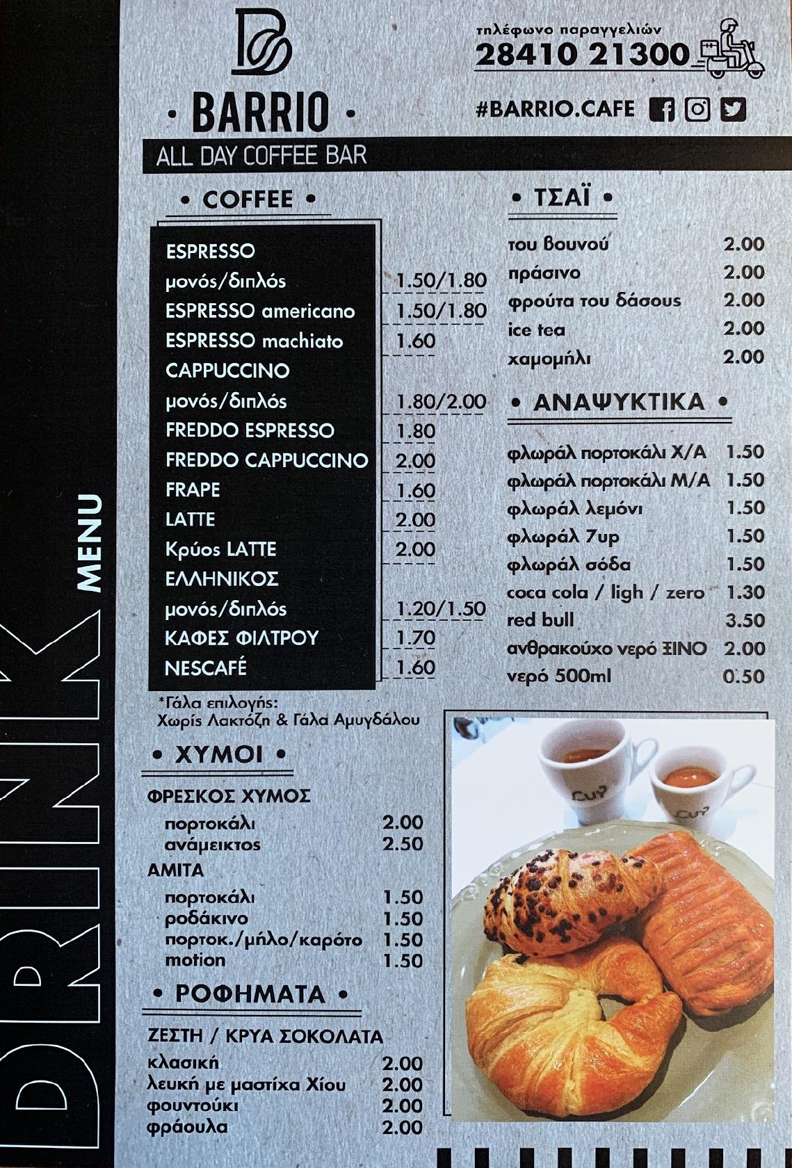 Carta de Barrio cafe, Agios Nikolaos