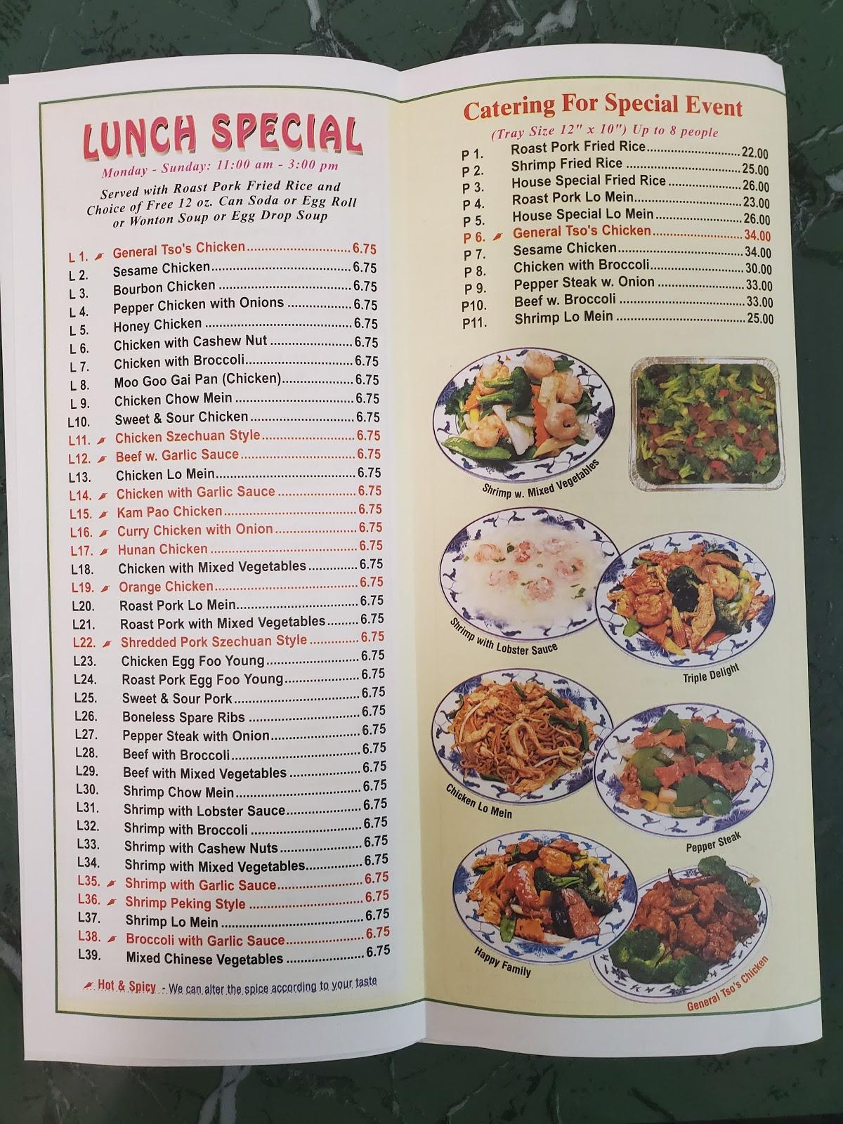 Carta del restaurante Hong Fu, Orlando