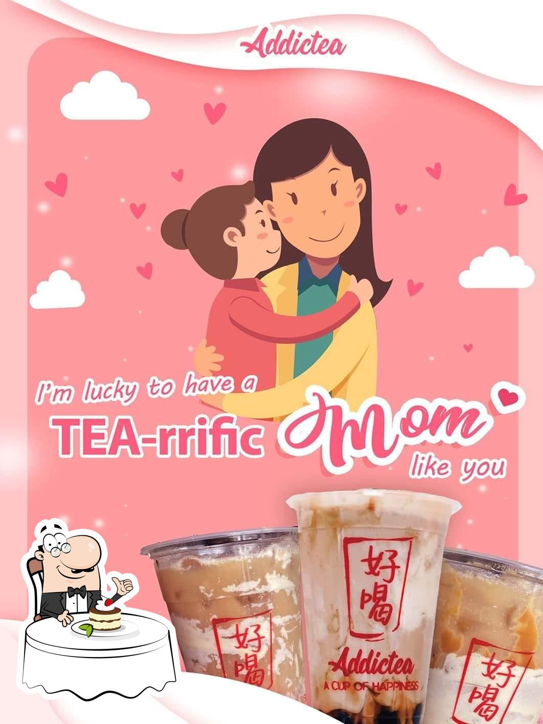 Addictea tagbak restaurant, Iloilo City - Restaurant reviews