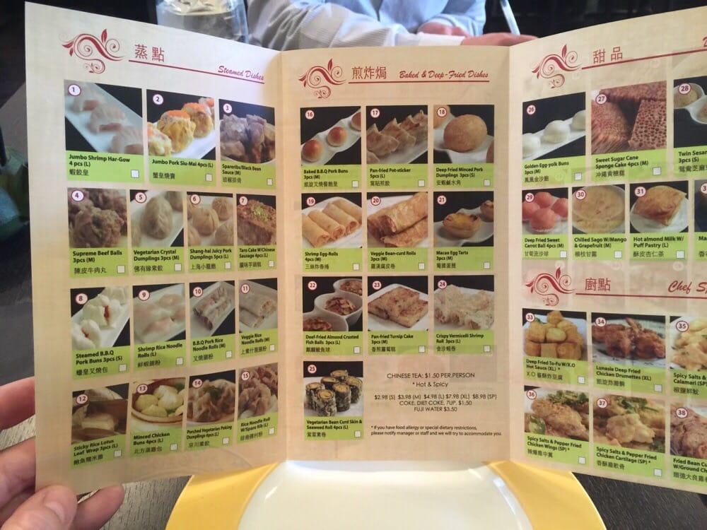 Menu at Lunasia Dim Sum House restaurant, Pasadena
