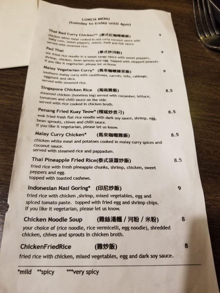 Menu at Restoran Malaysia restaurant, Richmond Hill
