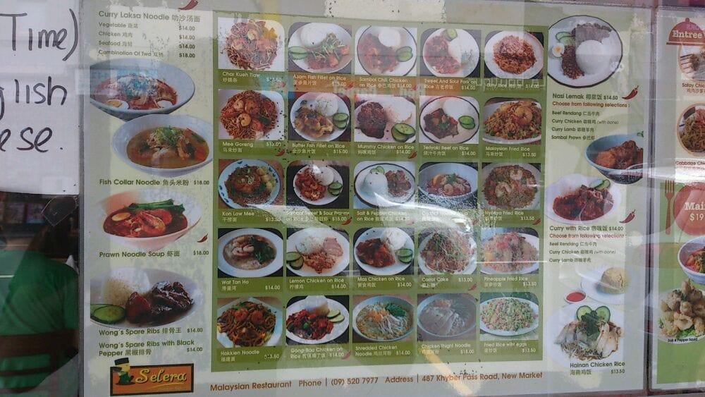 Menu at Selera Cafe Limited, Auckland