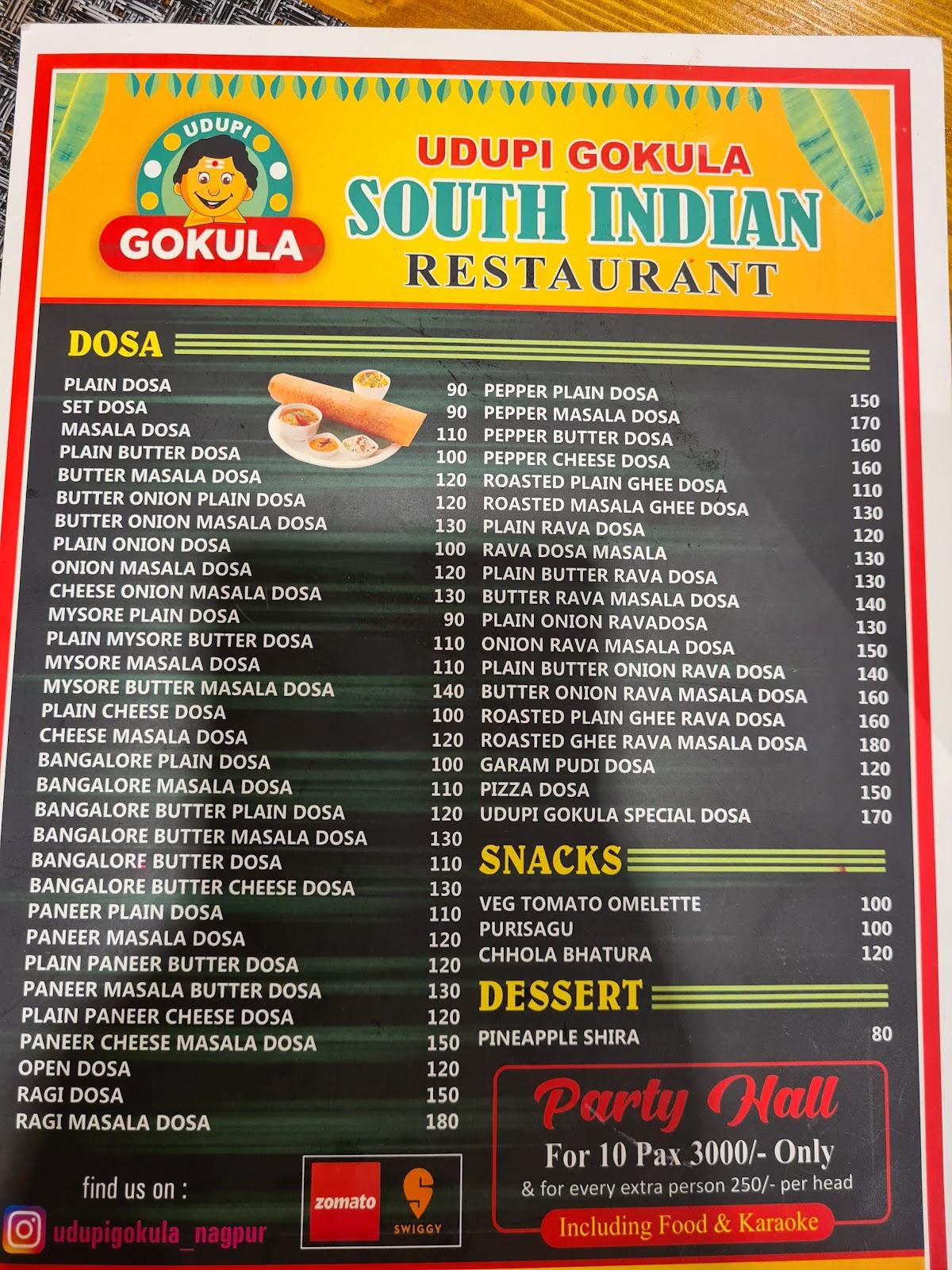 Menu at Udupi gokula, Nagpur