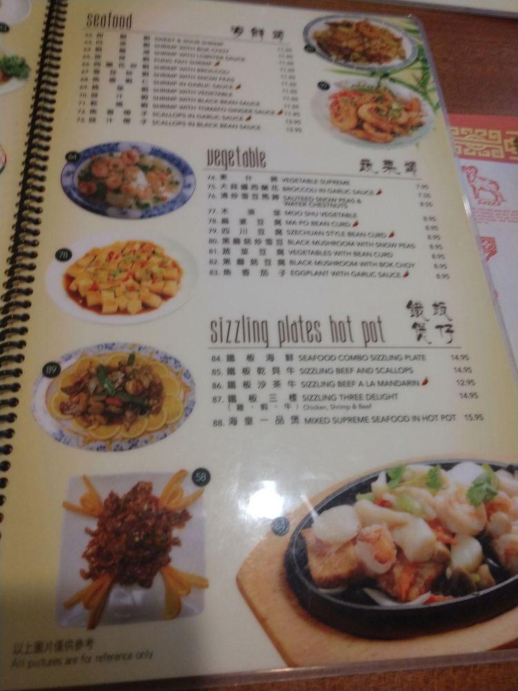 Menu at Wang's Chinese Cuisine restaurant, Cathedral City