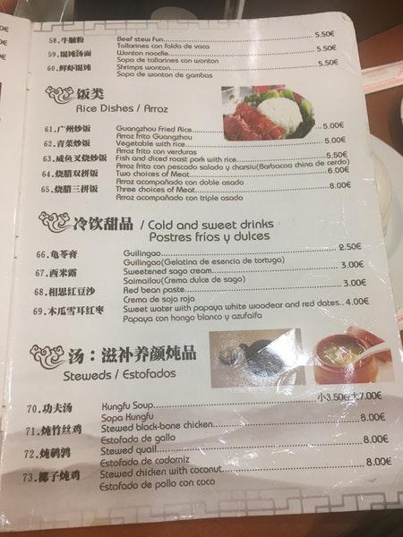 Menu at Restaurante chino Yue Lai, Barcelona