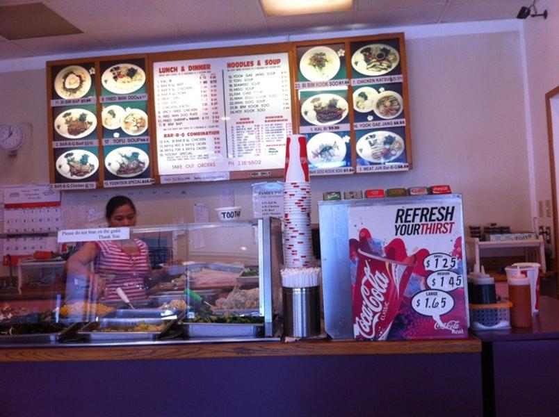 Menu at Yoonyson Korean BBQ, Kaneohe