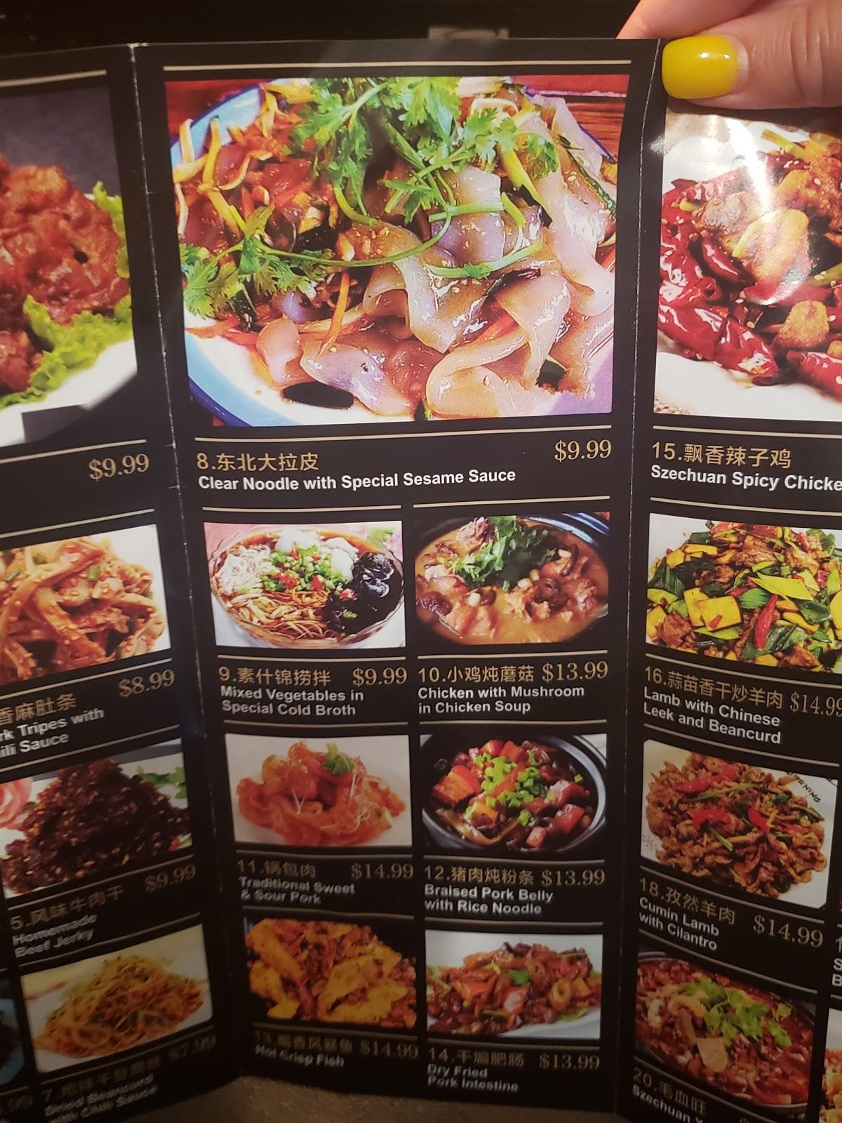 Menu at Corner 21 Chinese Cuisine restaurant, Springfield