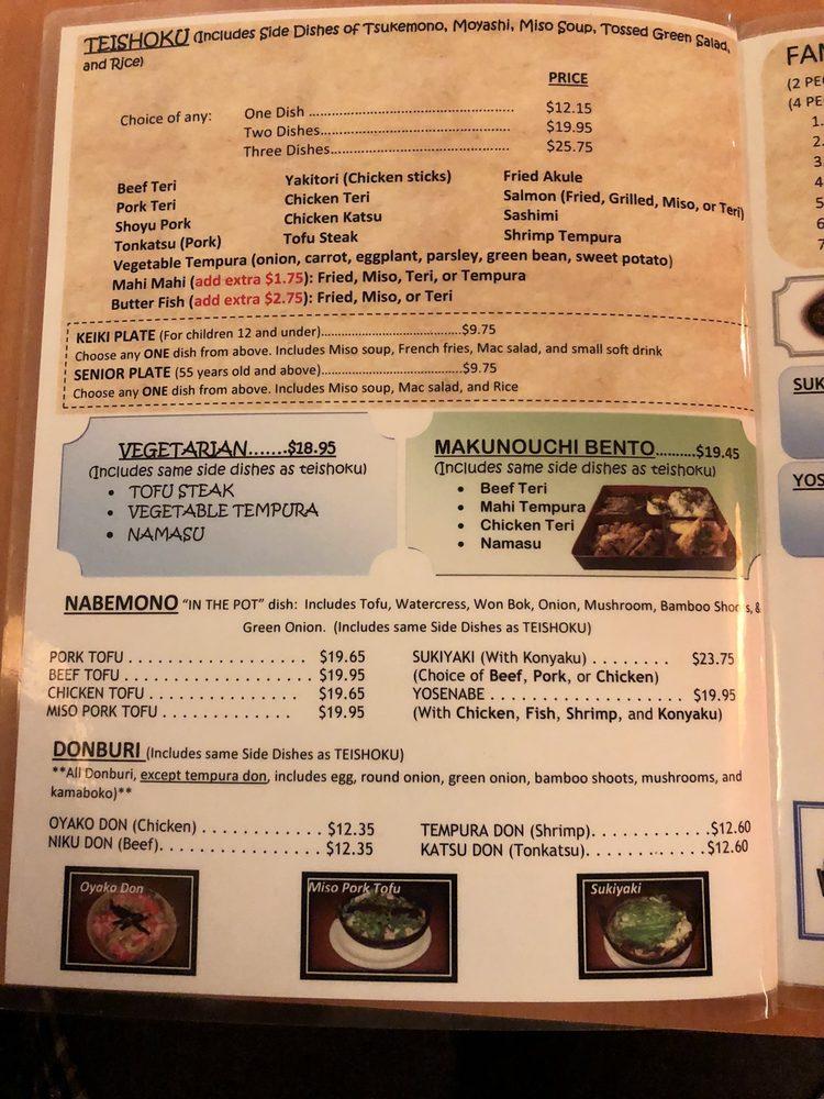 Menu at Kuni Restaurant and Catering, Waipahu