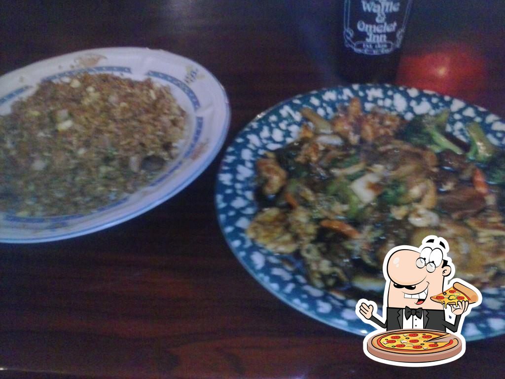 China Palace Restaurant in St. George - Restaurant menu and reviews