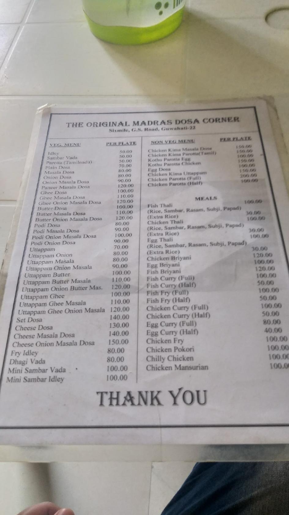 Menu at Madras Dosa Corner, Guwahati, Bora Complex Digen