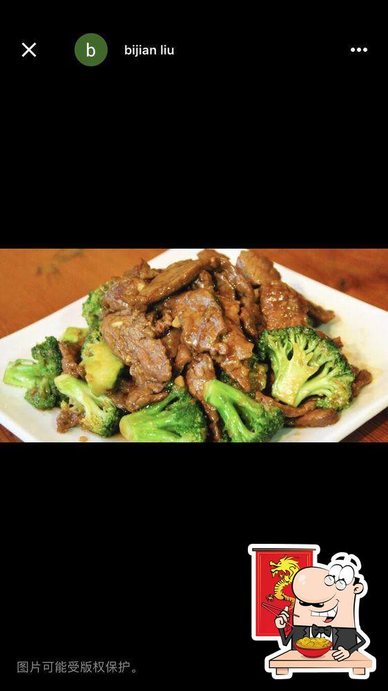 Main Moon in New Milford - Restaurant menu and reviews