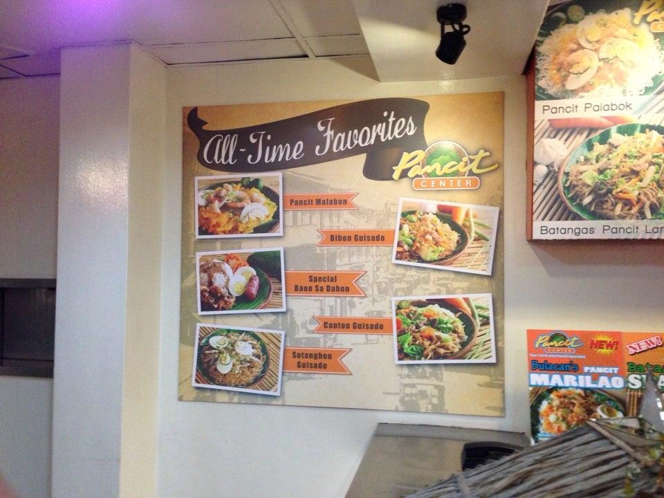 Menu at Pancit Center restaurant, Pasig, 28 E Capitol Dr