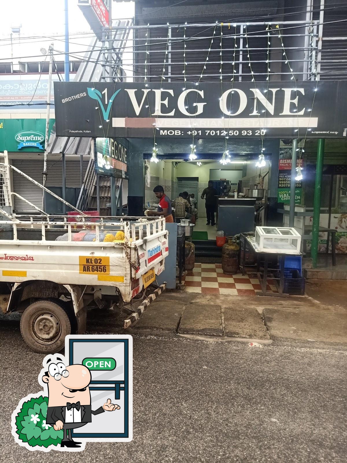 Veg one, Kollam - Restaurant menu, prices and reviews