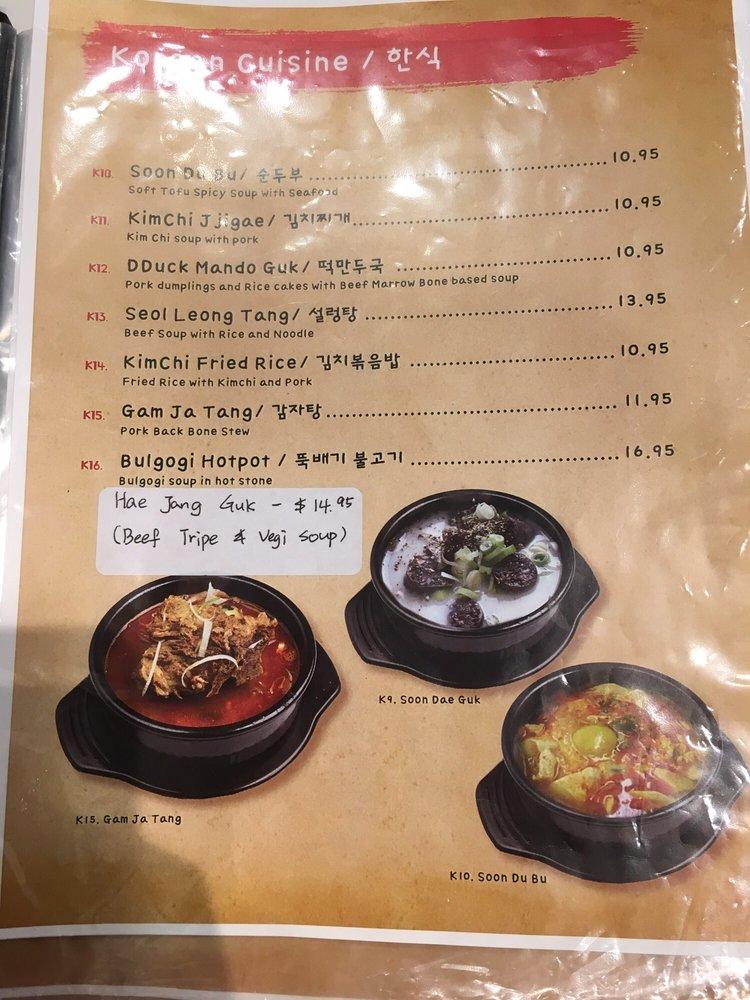 Menu at Young restaurant, Halifax