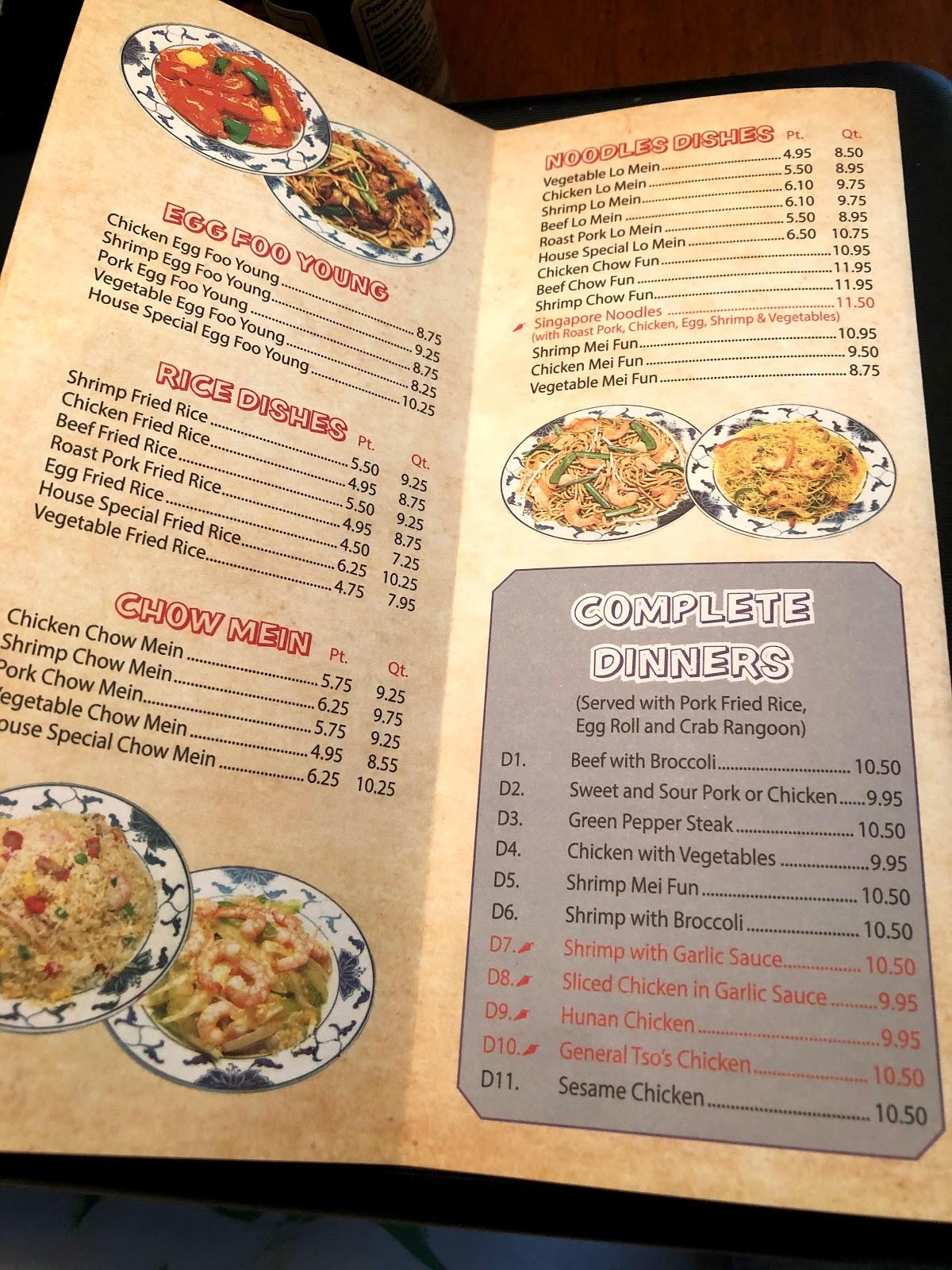 Menu at Hong Kong Ruby restaurant, Harrisburg, Patton Rd