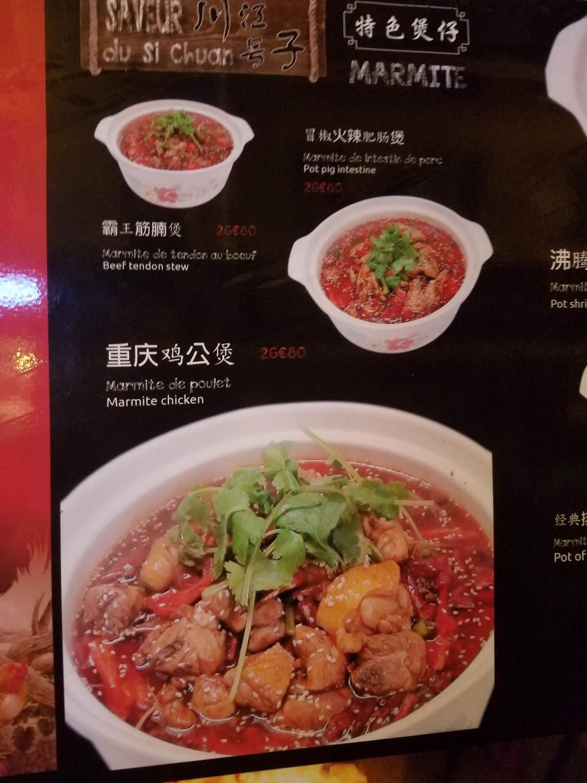 Menu at 川江号子 Saveur du Sichuan restaurant, Paris